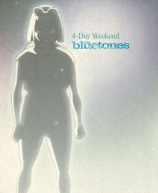 Four Day Weekend (anime) - Shinden, Shinden