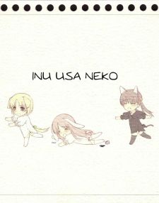 Inu Usa Neko (manga) - Shinden, Shinden