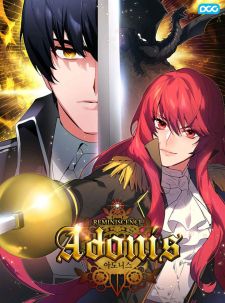 Adonis (manga) - Postacie, Shinden, Shinden