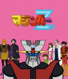 Mazinger ZIP! (anime) - Shinden, Shinden