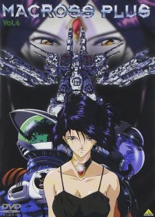 Macross Plus (anime) - Shinden, Shinden