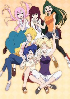 "Eiyuu" Kaitai (anime) - Postacie, Shinden, Shinden