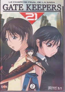 Gate Keepers 21 (anime) - Shinden, Shinden