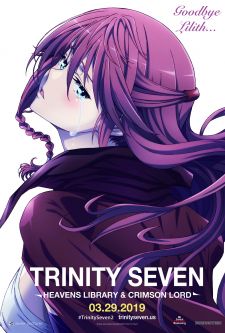 Gekijouban Trinity Seven: Heavens Library to Crimson Lord (anime ...