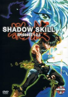 Shadow Skill (1996) (anime) - Shinden, Shinden