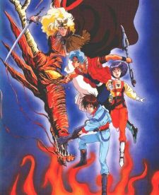 Salamander (anime) - Shinden, Shinden