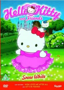 Hello Kitty no Shirayuki-hime (OVA) (anime) - Shinden, Shinden