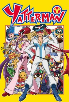 Yatterman (anime) - Shinden, Shinden