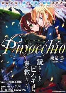 Pinocchio (manga) - Shinden, Shinden