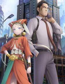 Cop Craft (anime) - Postacie, Shinden, Shinden