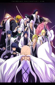 Bleach: Gotei 13 Omake (anime) - Shinden, Shinden