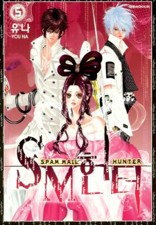 SM Hunter (manga) - Shinden, Shinden