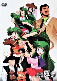 Dream Hunter REM (anime) - Shinden, Shinden