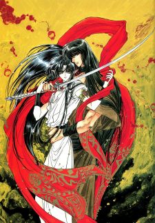 RG Veda (anime) - Postacie, Shinden, Shinden