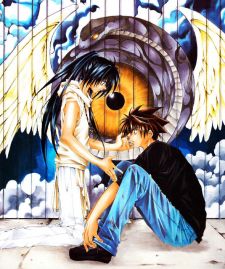 Chou Shinri Genshou Nouryokusha Nanaki (manga) - Shinden, Shinden