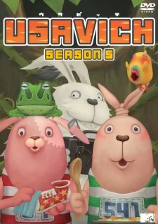 Usavich V (anime) - Shinden, Shinden