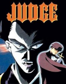Judge (anime) - Shinden, Shinden