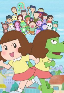 Kyouryuu Shoujo Gauko (anime) - Shinden, Shinden