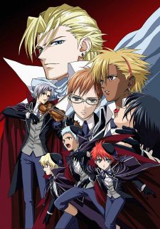 Vie Durant (anime) - Postacie, Shinden, Shinden