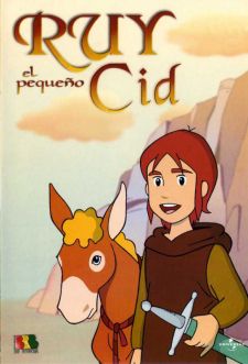 Little El Cid no Bouken (anime) - Shinden, Shinden