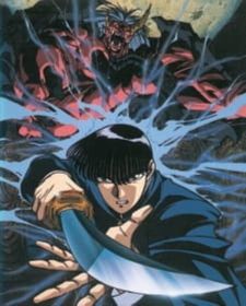 Onikirimaru (anime) - Shinden, Shinden