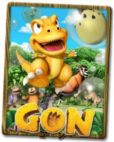 Gon 2nd Season (anime) - Shinden, Shinden