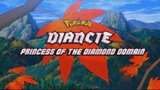 Pokemon XY: Koukoku no Princess Diancie (anime) - Shinden, Shinden