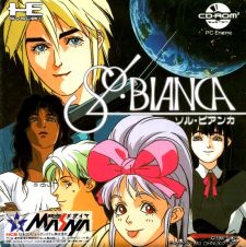 Sol Bianca (anime) - Shinden, Shinden