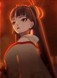 Onmyouji: Shiranui (anime) - Postacie, Shinden, Shinden