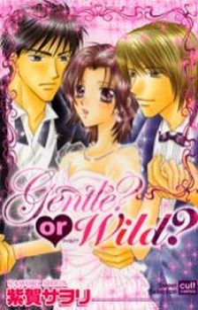 Gentle? or Wild? (manga) - Shinden, Shinden