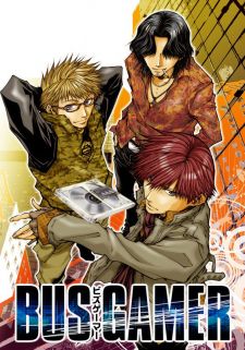 Bus Gamer (manga) - Shinden, Shinden