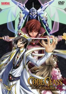 Code Geass: Hangyaku no Lelouch R2 (anime) - Shinden, Shinden