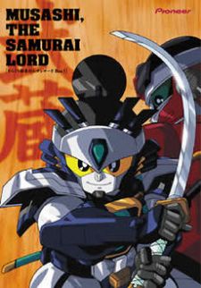 Karakuri Kengou Den Musashi Lord (anime) - Recenzje, Shinden, Shinden
