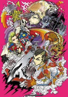 Oval x Over (anime) - Shinden, Shinden