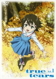 True Tears: Mini Chara 4-koma Gekijou (anime) - Postacie, Shinden, Shinden