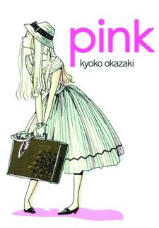 Pink (manga) - Postacie, Shinden, Shinden