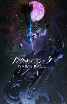 Black★★Rock Shooter: Dawn Fall (anime) - Shinden, Shinden