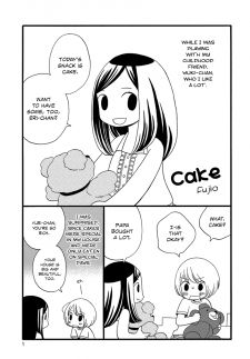 Cake (manga) - Shinden, Shinden