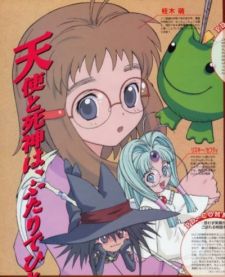 Omishi Mahou Gekijou: Risky/Safety (anime) - Wszystkie epizody, Shinden ...