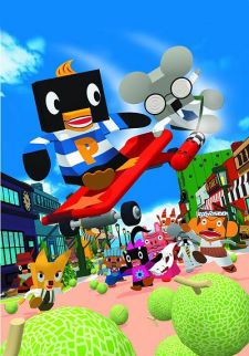 Pecola (anime) - Shinden, Shinden