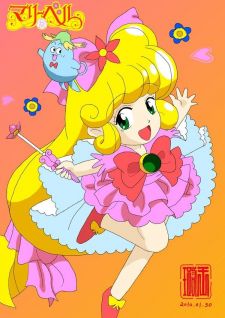 Hana no Mahou Tsukai Mary Bell (anime) - Wszystkie epizody, Shinden ...