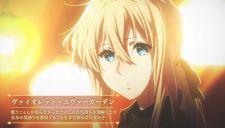 5-fun de Wakaru: Violet Evergarden (anime) - Shinden, Shinden