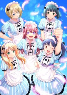 Megami no Café Terrace (anime) - Shinden, Shinden