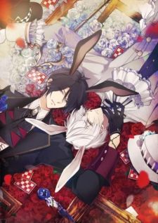 Rabbits Kingdom the Movie (anime) - Shinden, Shinden