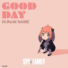 Good Day (anime) - Shinden, Shinden