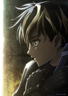 Rebuild World (anime) - Postacie, Shinden, Shinden