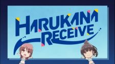 Harukana Receive: Yokoku (anime) - Shinden, Shinden