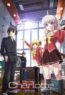Charlotte: Tsuyoi Mono-tachi (anime) - Shinden, Shinden