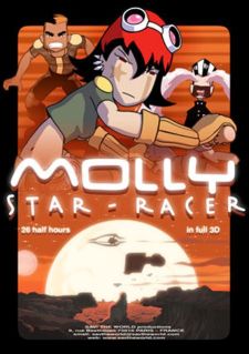 Molly Star-Racer (anime) - Shinden, Shinden