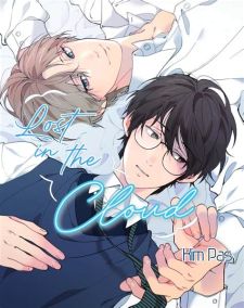 Cloud (manga) - Shinden, Shinden